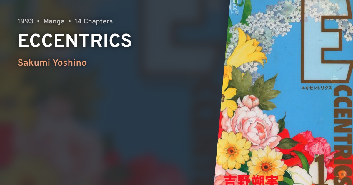 ECCENTRICS · AniList