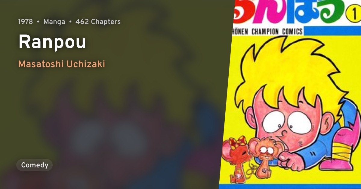 Ranpou · AniList