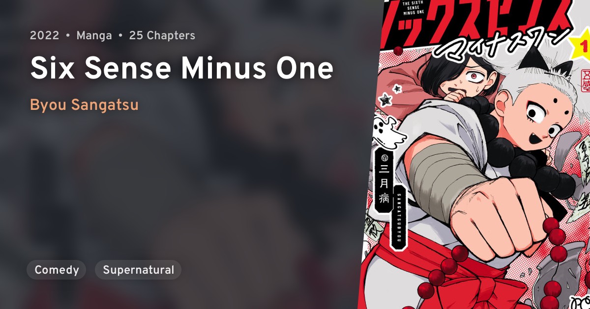 Six Sense Minus One · AniList