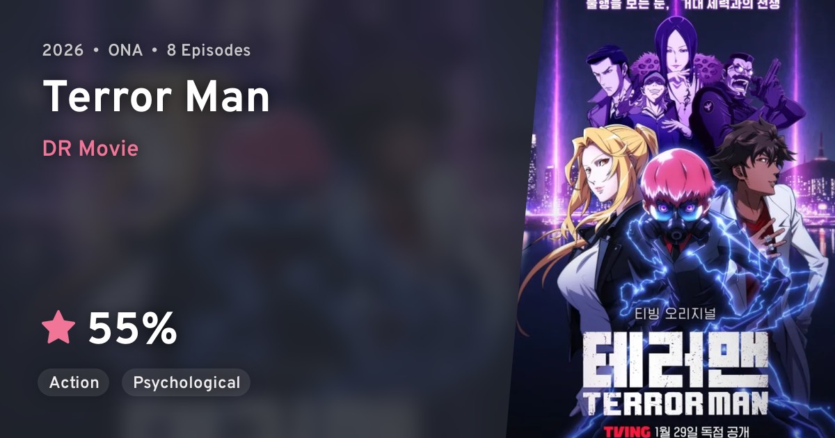 Terror Man · AniList