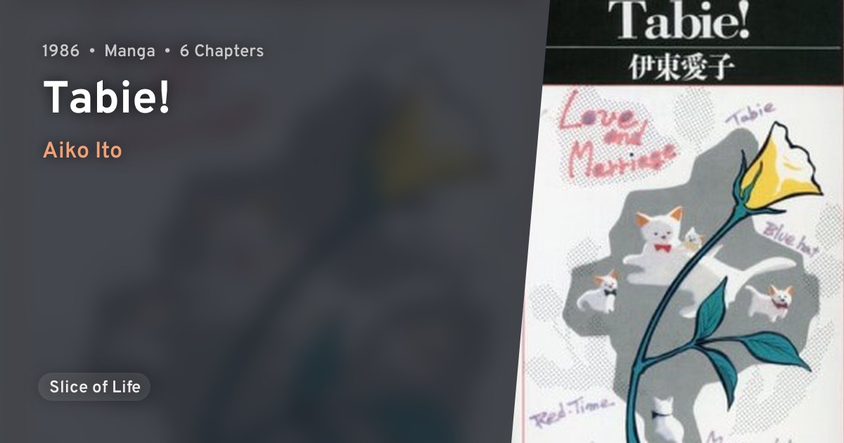 Tabie! · AniList