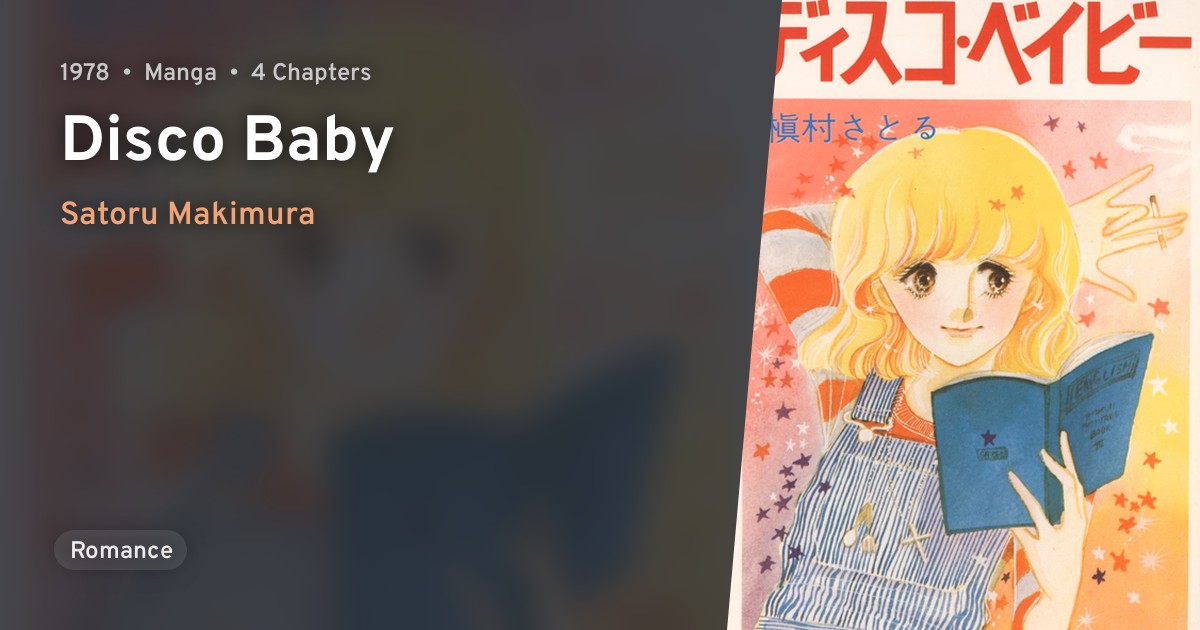 Disco Baby · AniList