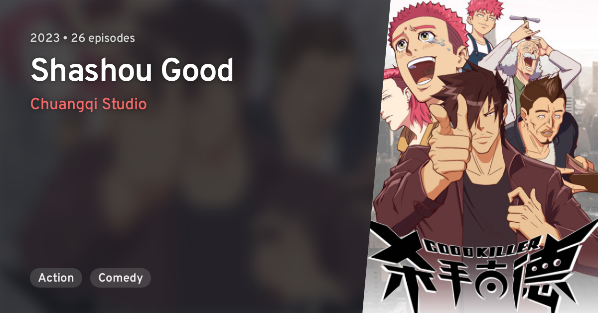 Shashou Good · AniList