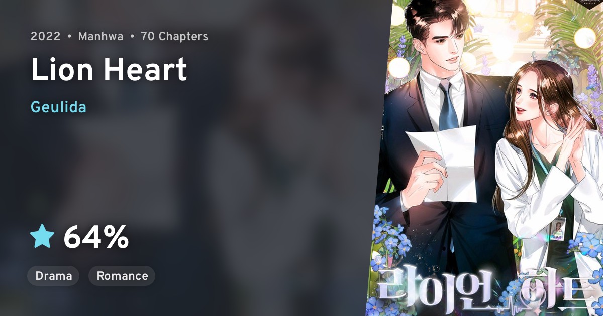 Lion Heart Anilist