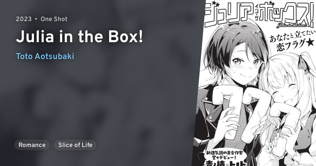 Julia in the Box! · AniList