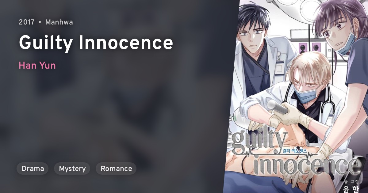 Guilty Innocence · AniList