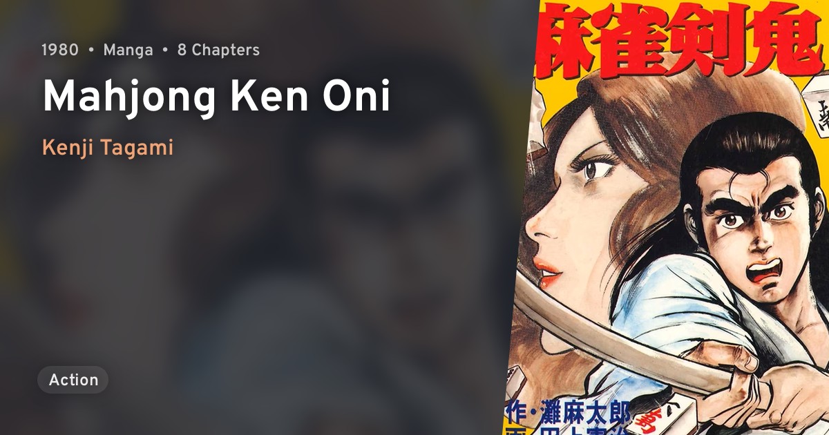 Mahjong Ken Oni · AniList