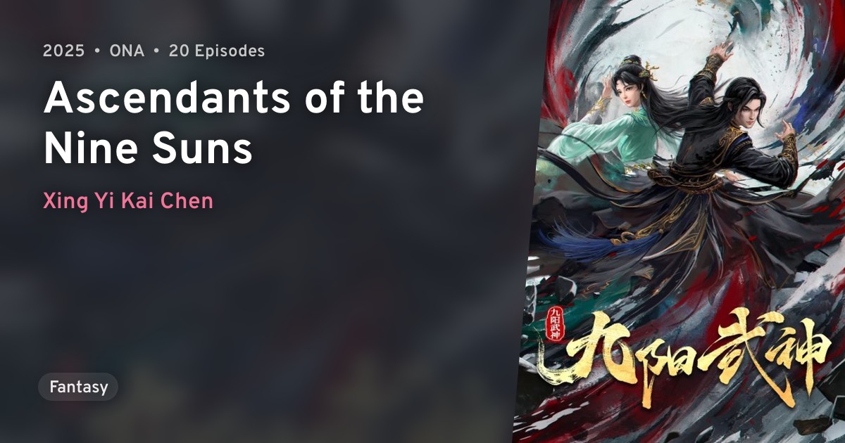 Jiu Yang Wushen · AniList