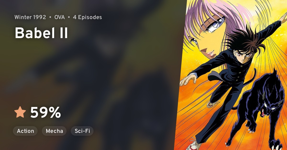 Babel Nisei (1992) (Babel II) · AniList