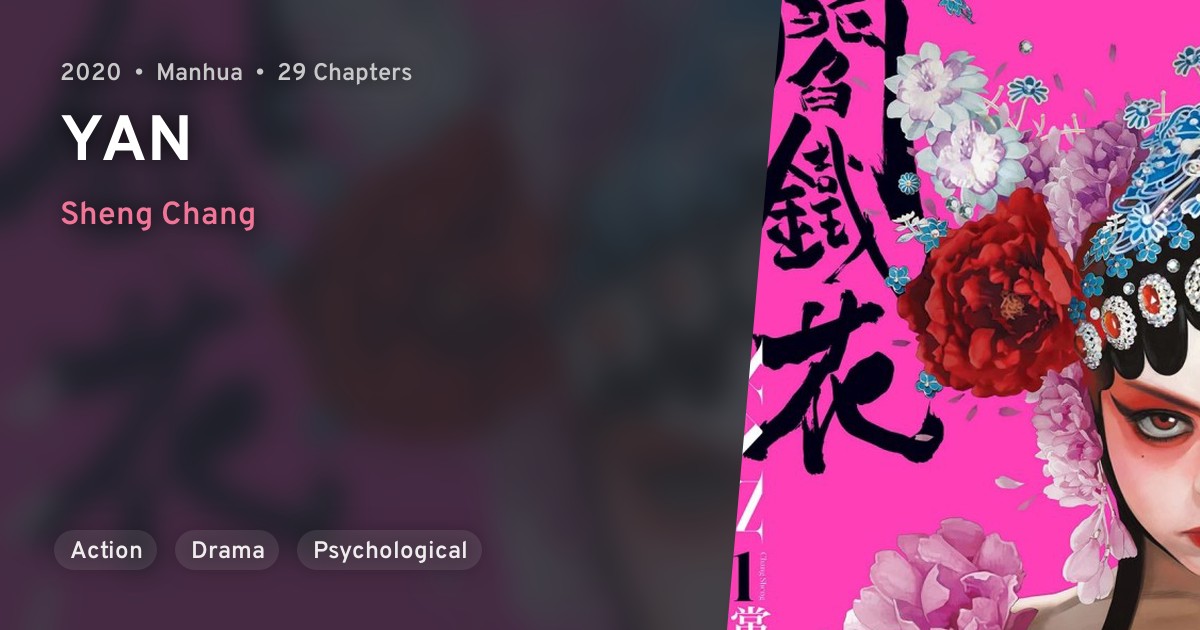 Yan Tiehua (YAN ) · AniList