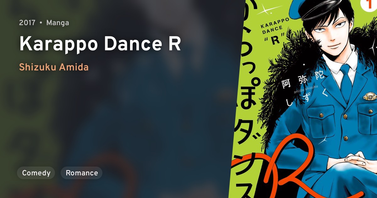 Karappo Dance R · AniList