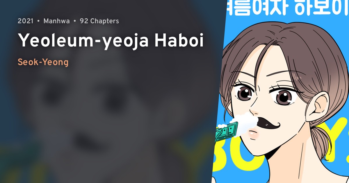 Yeoleum-yeoja Haboi · AniList