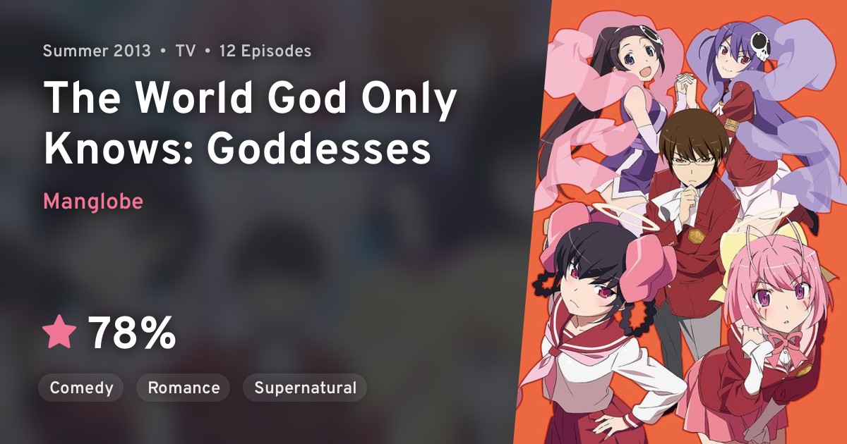 Kami nomi zo Shiru Sekai: Megami-hen (The World God Only Knows ...