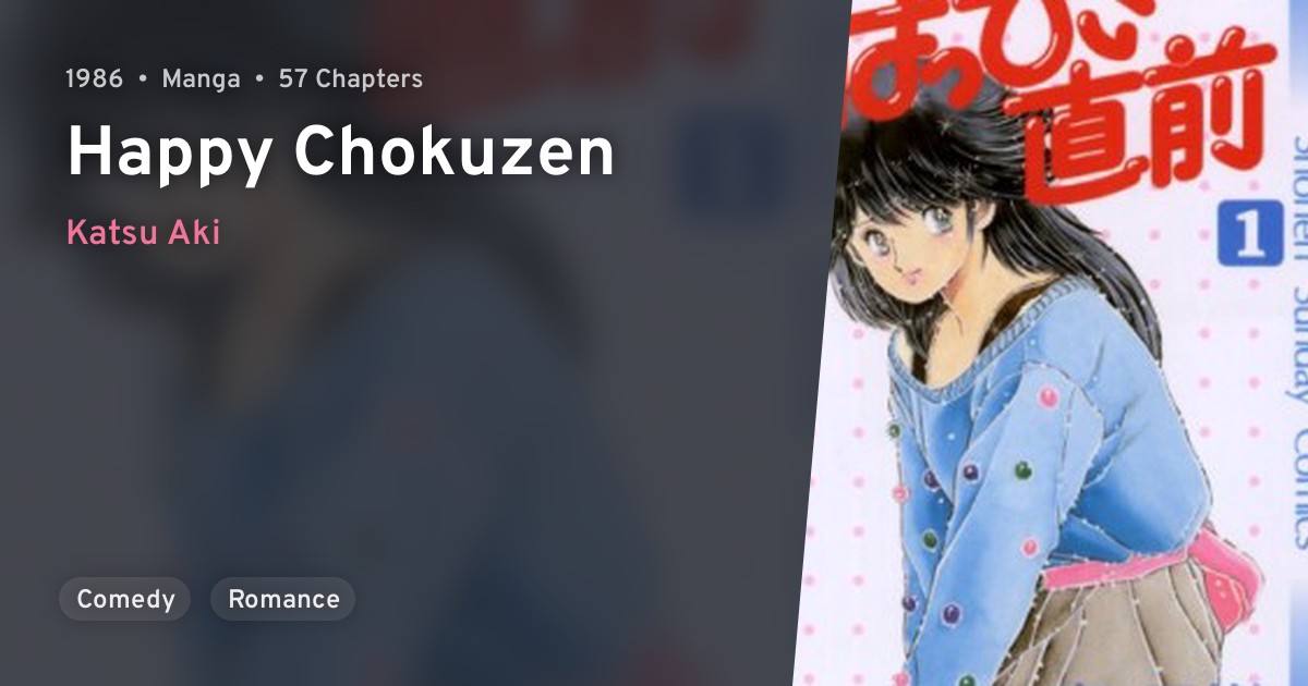 Happy Chokuzen · AniList