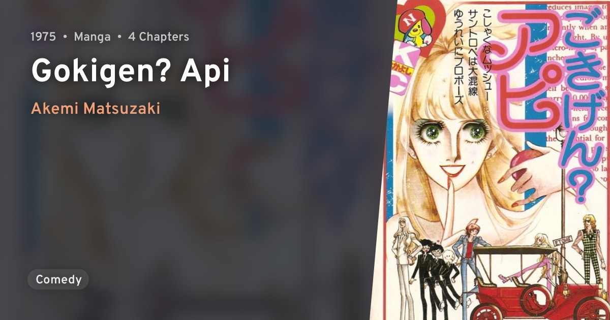 Gokigen? Api · AniList