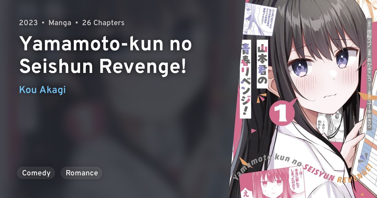 Yamamoto-kun no Seishun Revenge! · AniList
