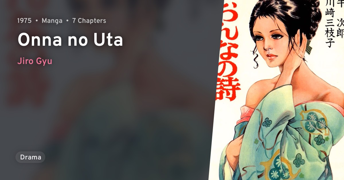 Onna no Uta · AniList