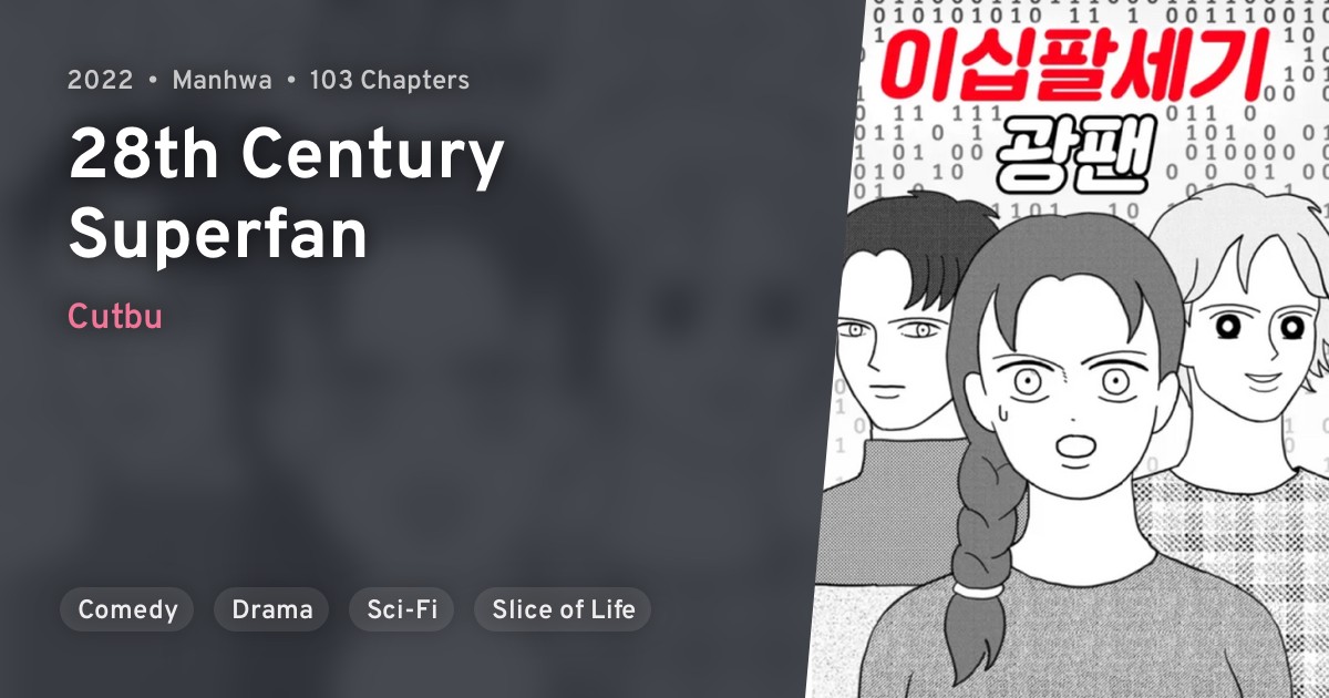 Isip-Palsegi Gwangpaen (28th Century Superfan) · AniList