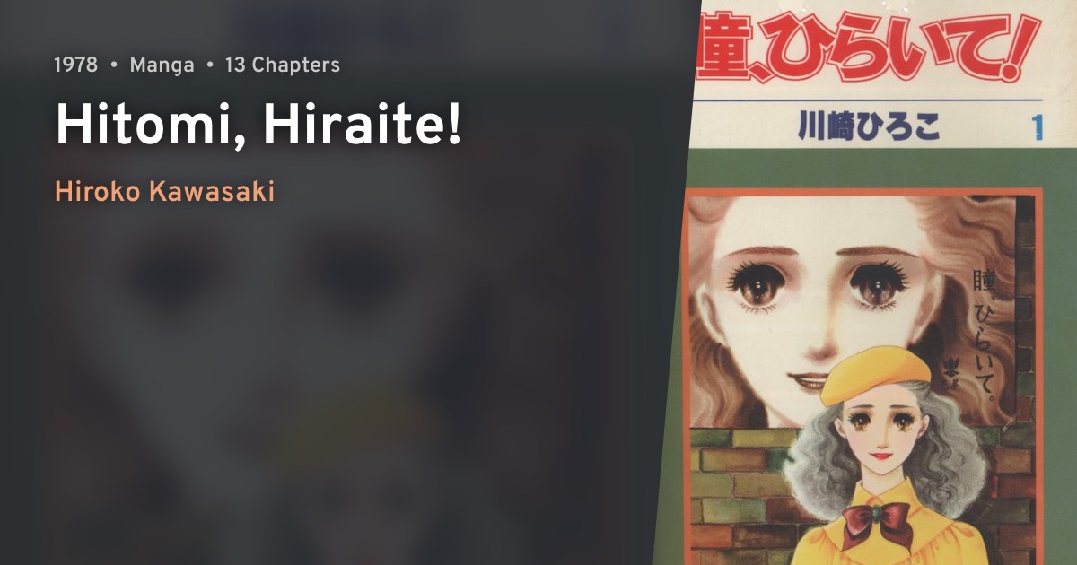 Hitomi, Hiraite! · AniList