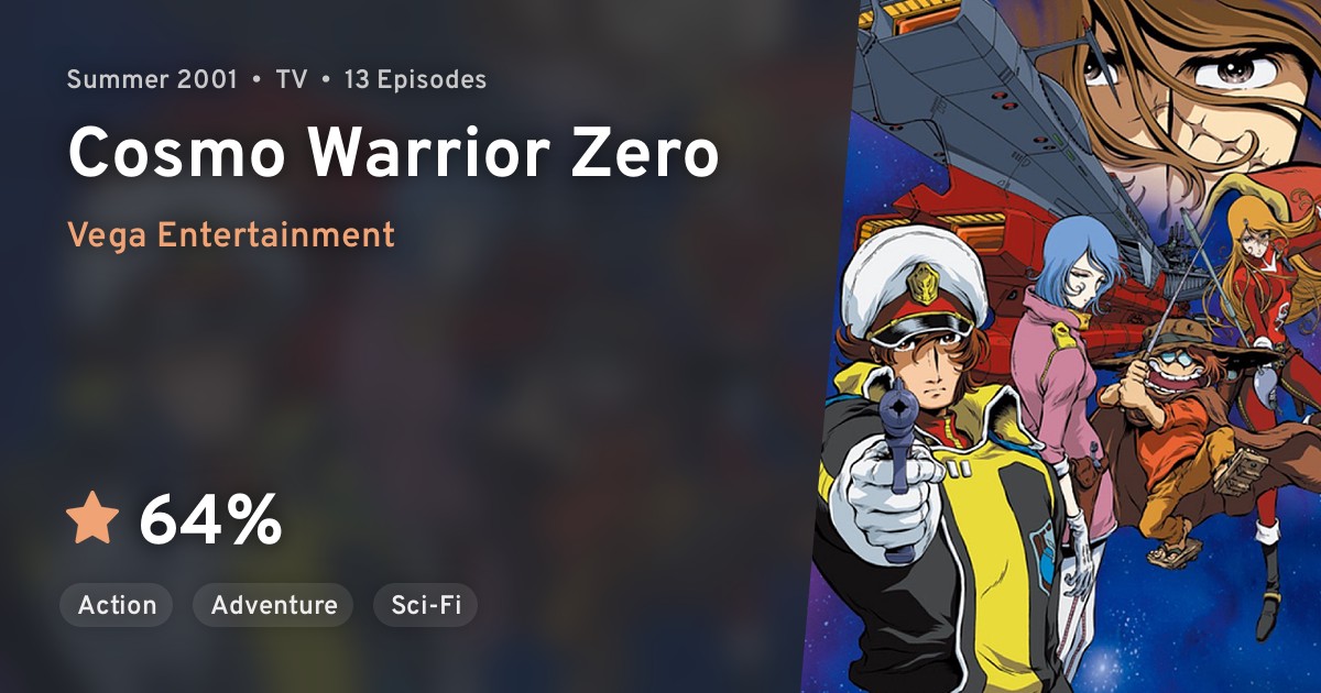 Cosmo Warrior Zero · AniList