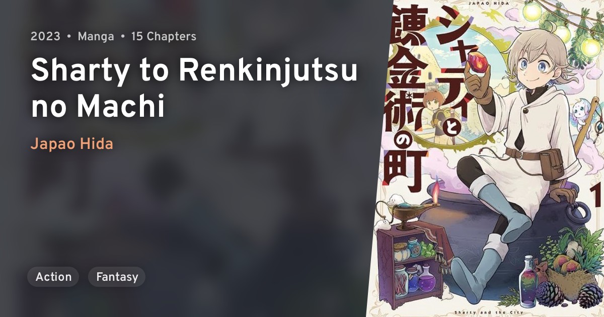 Sharty to Renkinjutsu no Machi · AniList