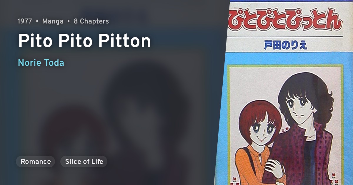 Pito Pito Pitton · AniList