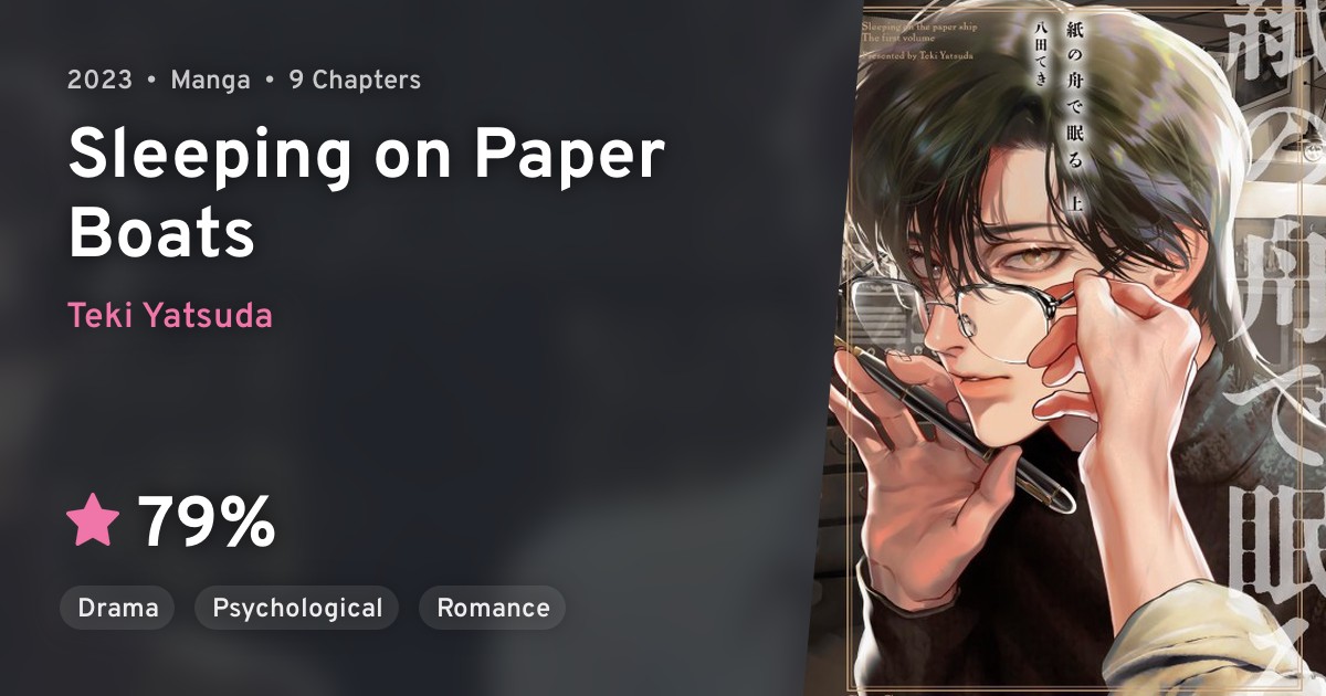 Kami no Fune de Nemuru (Sleeping on Paper Boats) · AniList