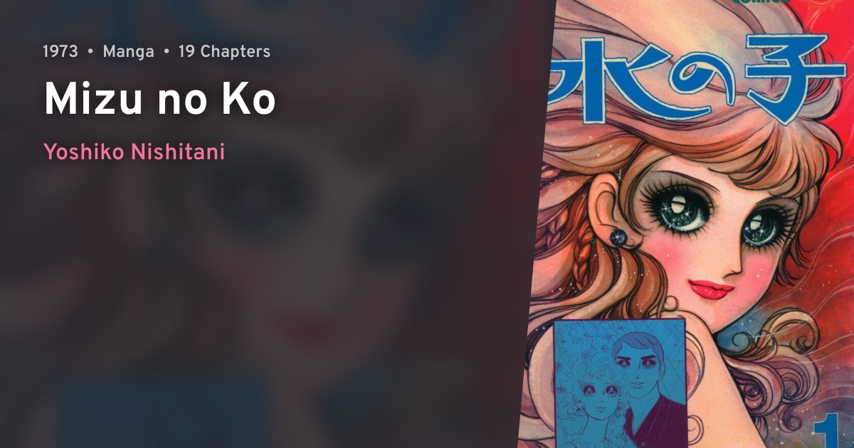Mizu no Ko · AniList