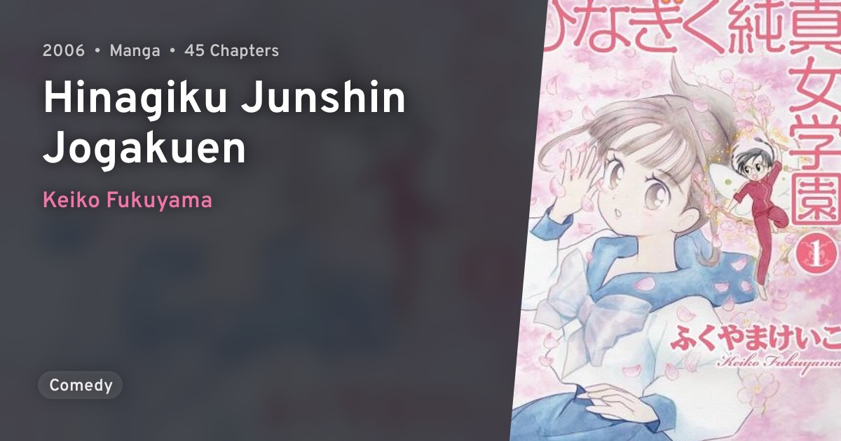 Hinagiku Junshin Jogakuen · AniList