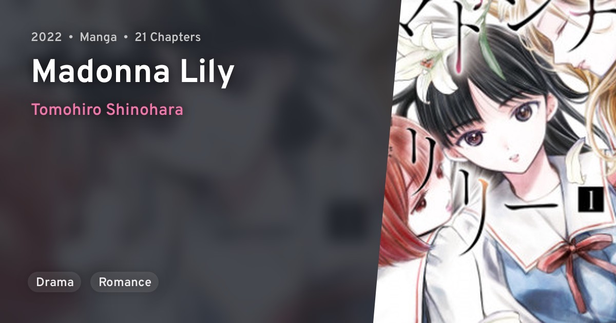 Madonna Lily · AniList