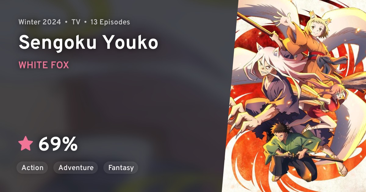 Sengoku Youko · AniList