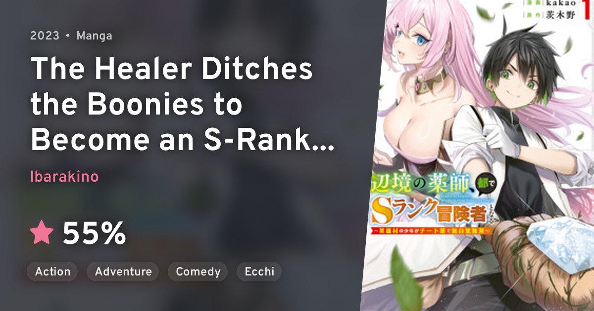 Henkyou no Kusushi, Miyako de S Rank Boukensha to Naru: Eiyuu-mura no Shounen ga Cheat Yaku de ...