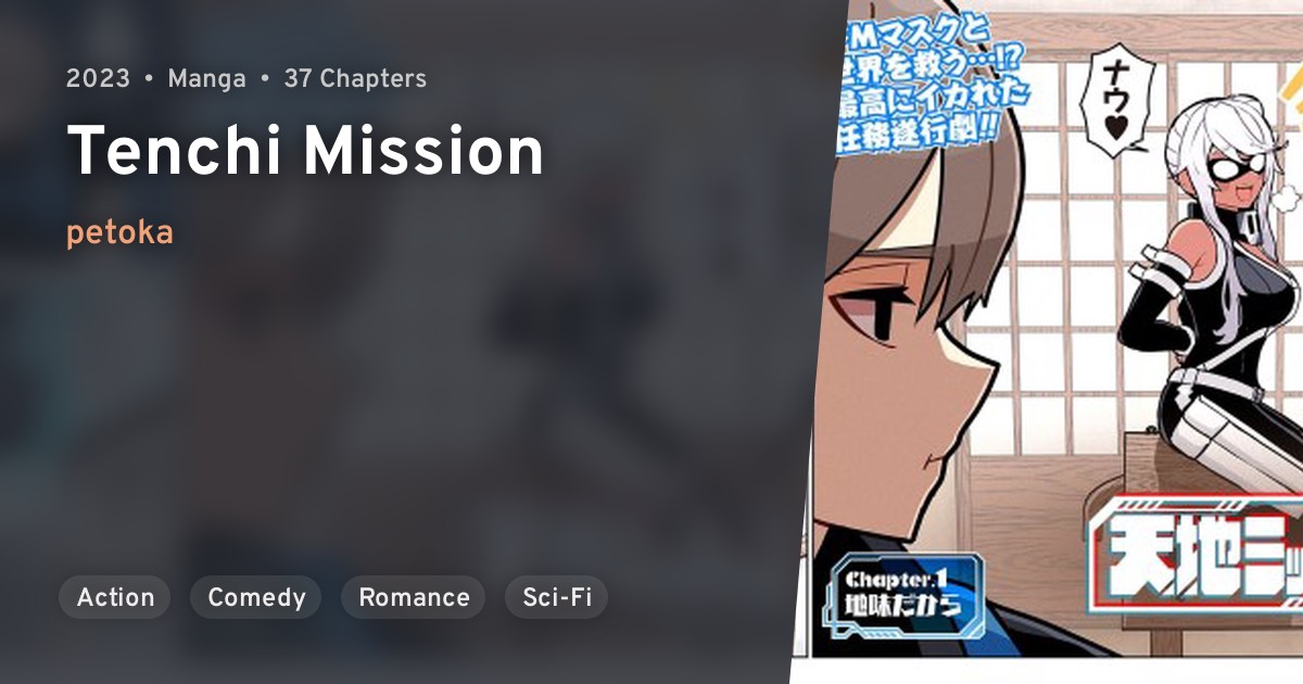 Tenchi Mission · AniList