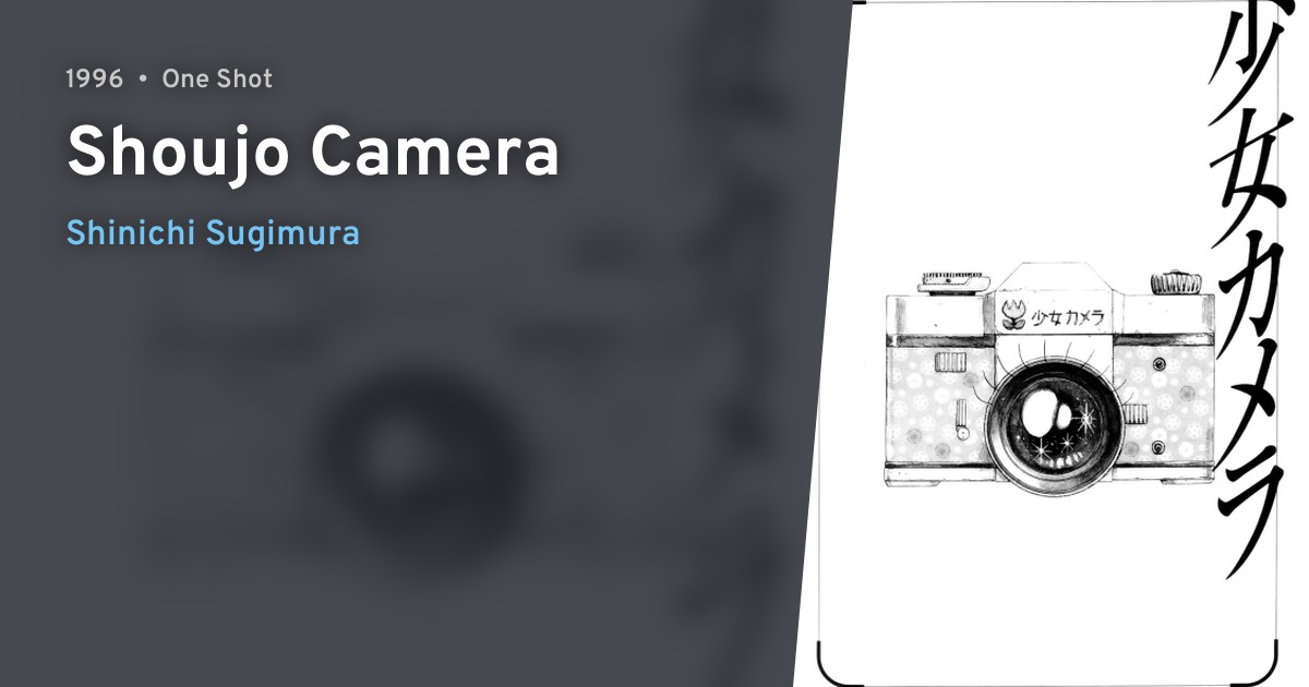 Shoujo Camera · AniList