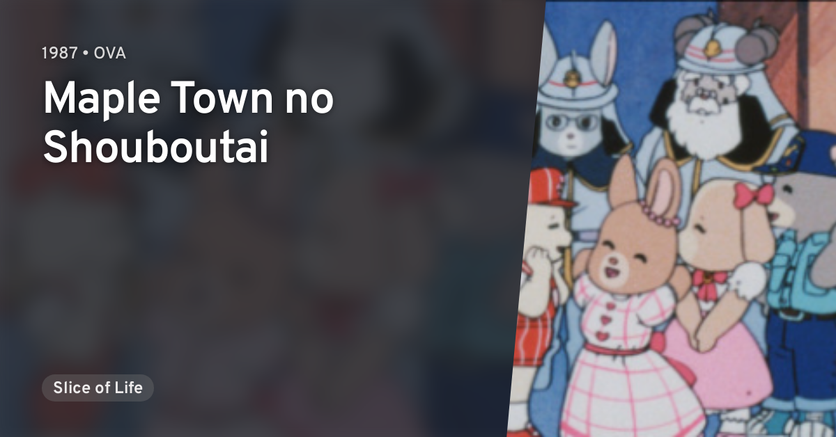 Maple Town no Shouboutai · AniList Maple Town no Shouboutai · AniList