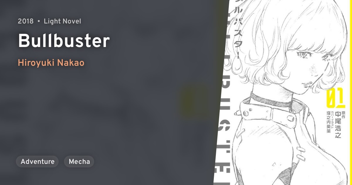 Bullbuster · AniList