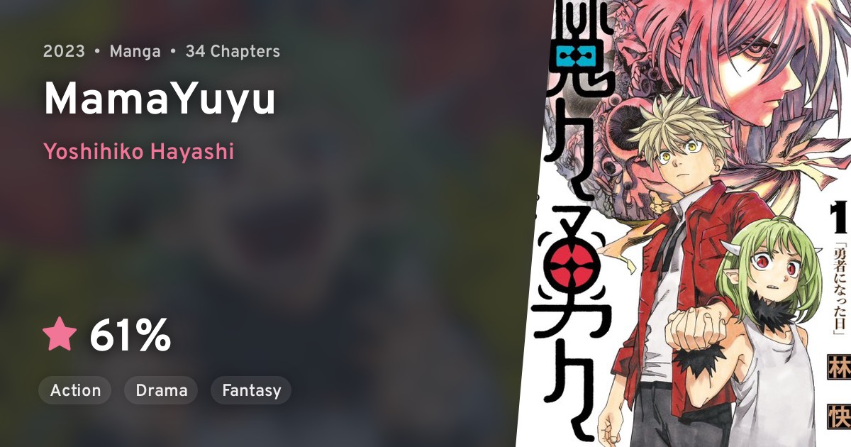 Mama Yuuyuu (MamaYuyu) · AniList