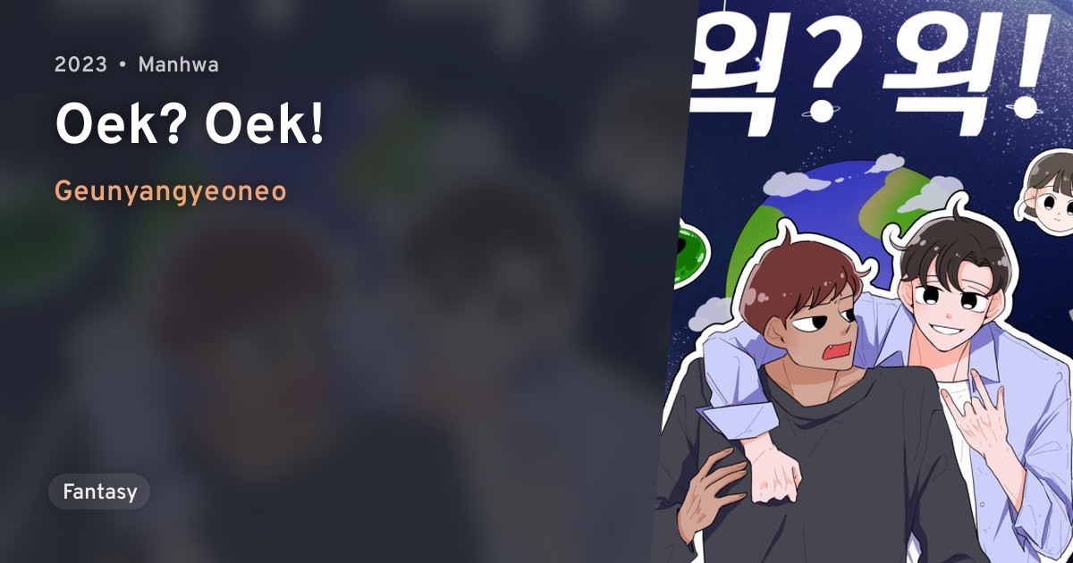 Oek? Oek! · AniList