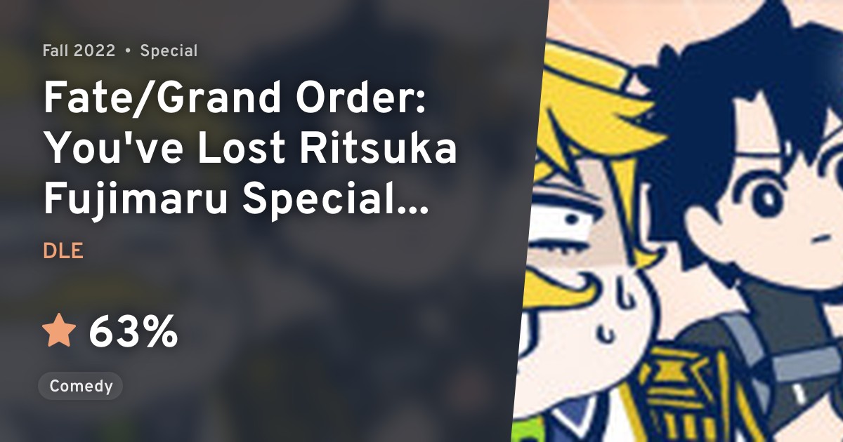 Fate/Grand Order: Fujimaru Ritsuka wa Wakaranai - Nenmatsu Special (Fate/Grand Order: You've ...