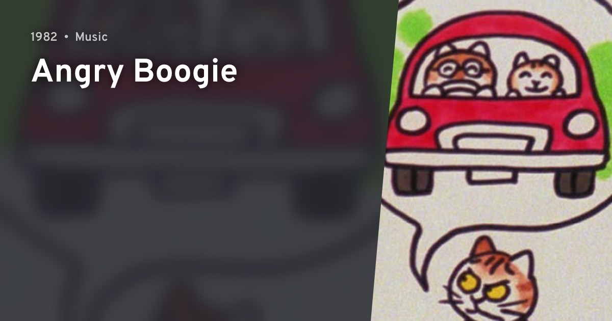 Angry Boogie · AniList