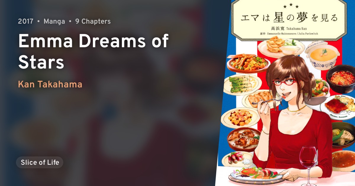 Emma wa Hoshi no Yume wo Miru (Emma Dreams of Stars) · AniList