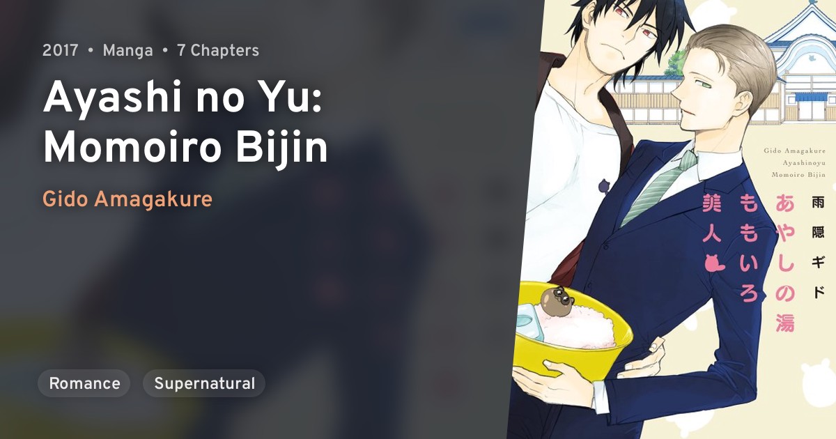 Ayashi no Yu: Momoiro Bijin · AniList