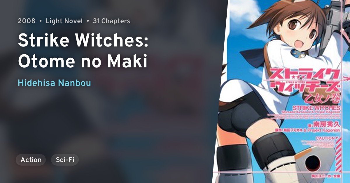 Strike Witches: Otome no Maki · AniList