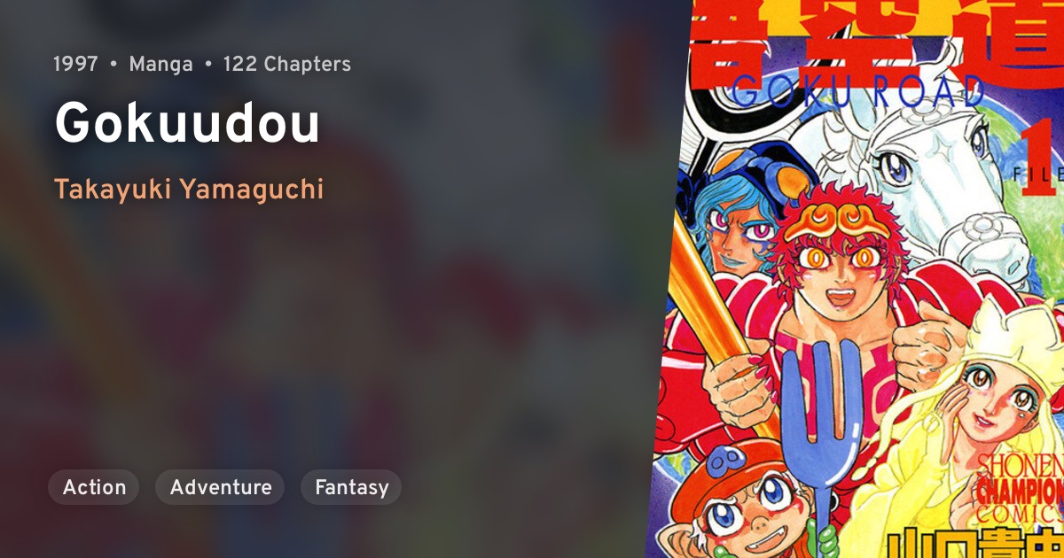 Gokuudou · AniList