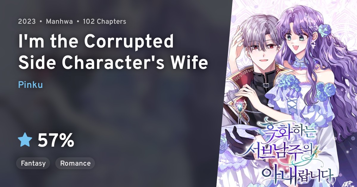 Heukwahaneun Seobeu Namjuui Anaeramnida (I'm the Corrupted Side ...