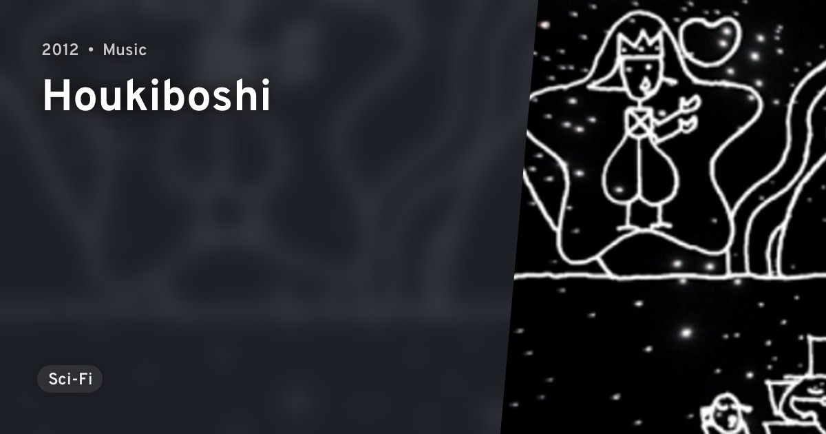 Houkiboshi · AniList