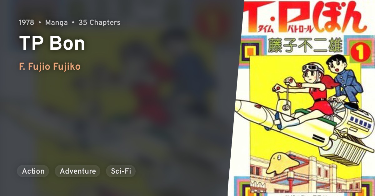 T・P Bon · AniList