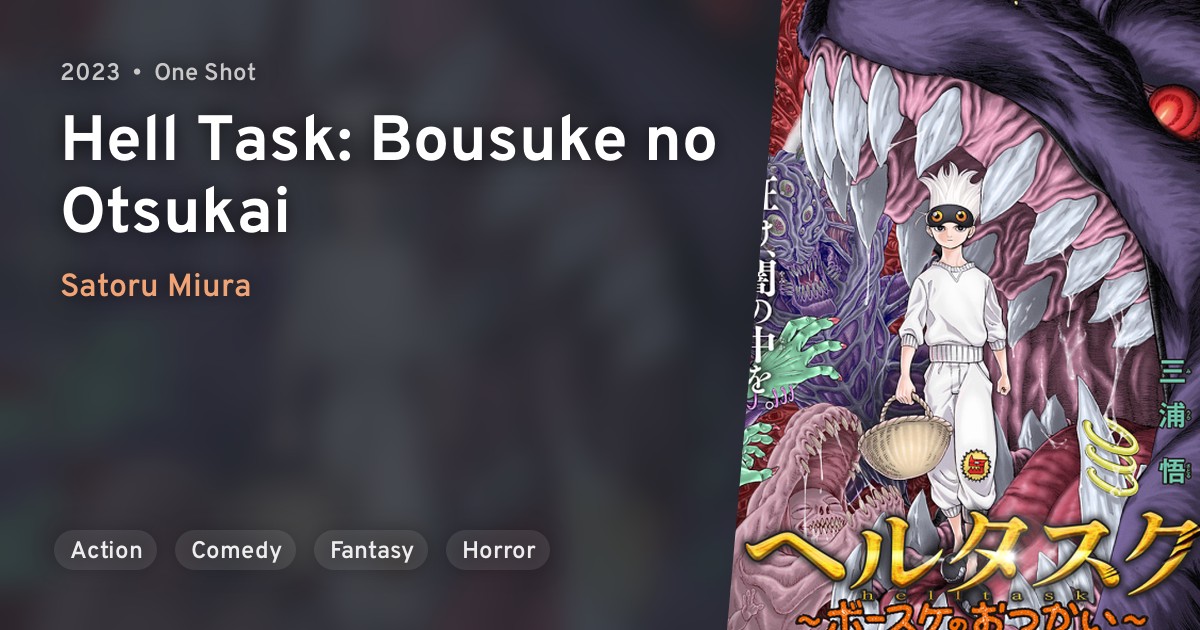 Hell Task: Bousuke no Otsukai · AniList