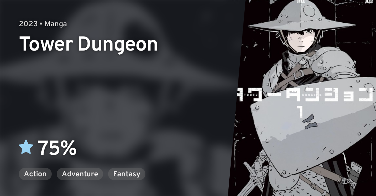 Tower Dungeon · AniList