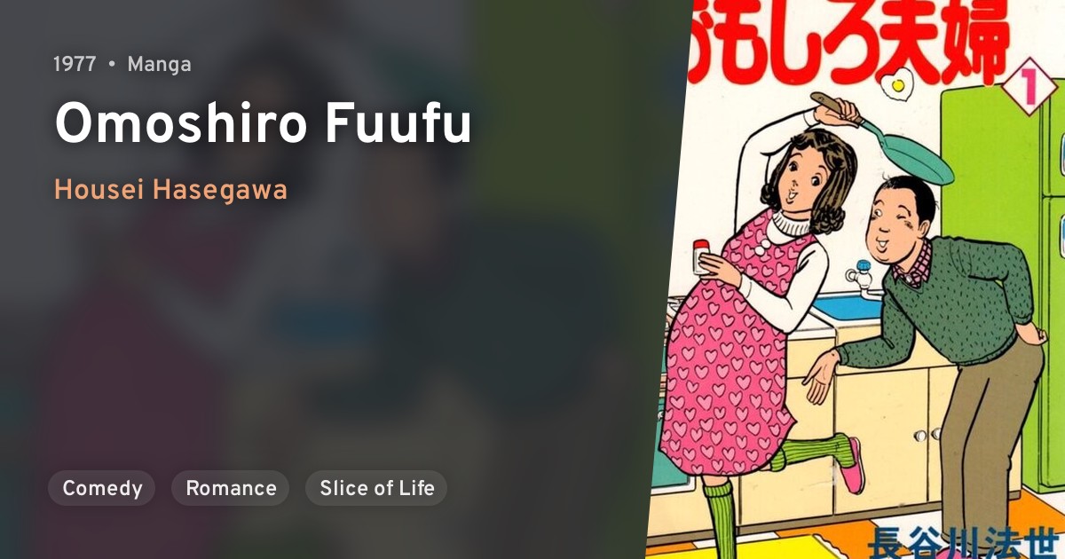 Omoshiro Fuufu · AniList